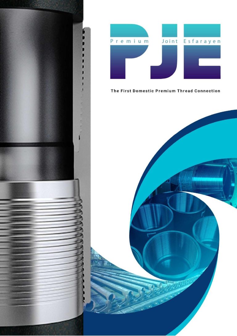 کاتالوگ رزوه اختصاصی PJE – شرکت لوله‌گستر اسفراین